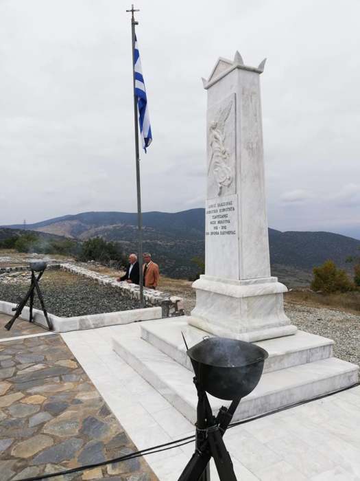 Επιμνημόσυνη δέηση στην ιστορική τοποθεσία «Μελούνα» - Elassonanews.gr