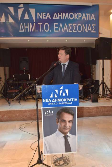 Ενωτικό και νικηφόρο το κλίμα στην ετήσια χοροεσπερίδα της ΔΗΜ.Τ.Ο. ΝΔ ...