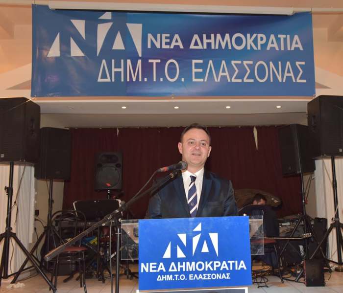 Ενωτικό και νικηφόρο το κλίμα στην ετήσια χοροεσπερίδα της ΔΗΜ.Τ.Ο. ΝΔ ...