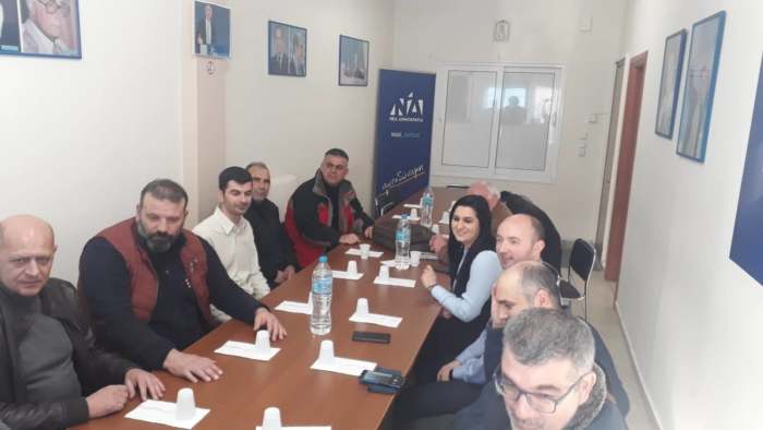 Την πρωτοχρονιάτικη πίτα τους έκοψαν ο Τομέας Δικαιοσύνης και ο Τομέας ...