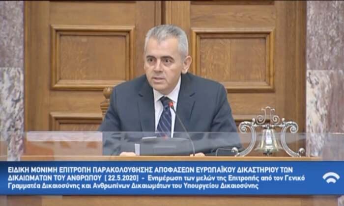 Μ. Χαρακόπουλος: Ανθρώπινα δικαιώματα και fake news σε πανδημία ...