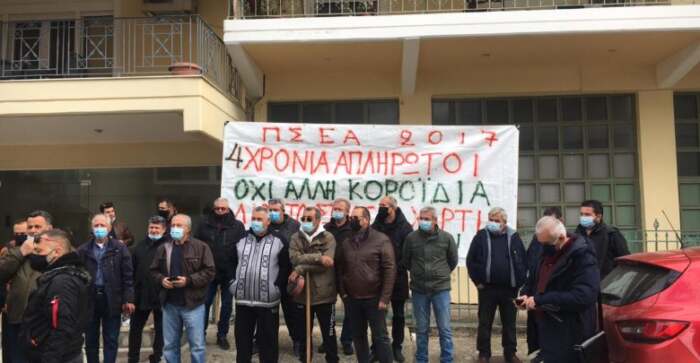 «Στα κάγκελα» στον ΕΛΓΑ Ελασσονίτες παραγωγοί για τις αποζημιώσεις ...