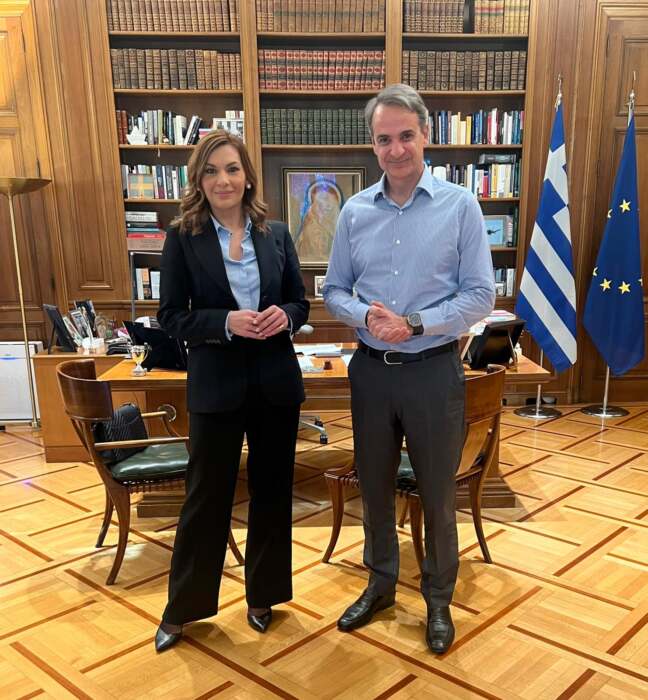 Συνάντηση Μητσοτάκη – Μπίζιου στο Μέγαρο Μαξίμου - Elassonanews.gr