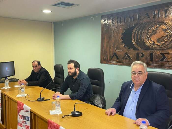 Οι υποψήφιοι βουλευτές του ΚΚΕ στο νομό Λάρισας - Elassonanews.gr