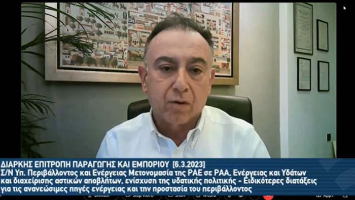 Κέλλας στη Βουλή: Άπλετο φως στην τραγωδία των Τεμπών - Elassonanews.gr