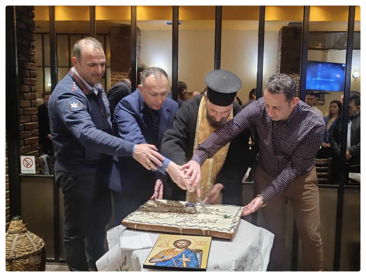 Κοπή πίτας για το Αστυνομικό Τμήμα Ελασσόνας - Elassonanews.gr