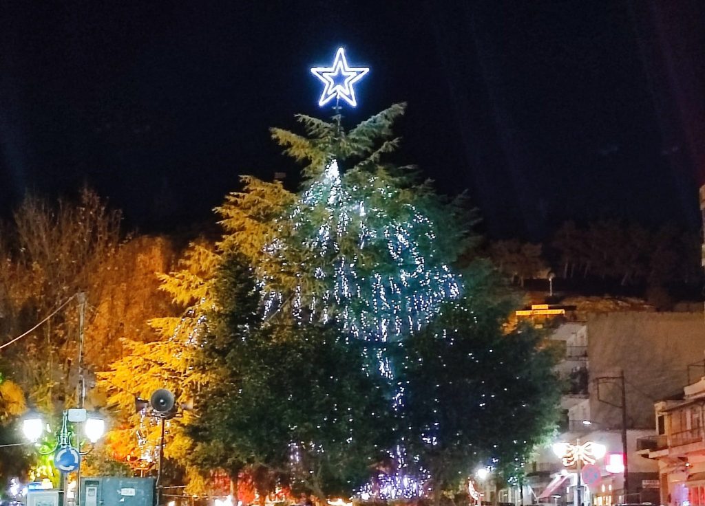 Εκδήλωση για το άναμμα του Χριστουγεννιάτικου δέντρου στην Καρυά ...