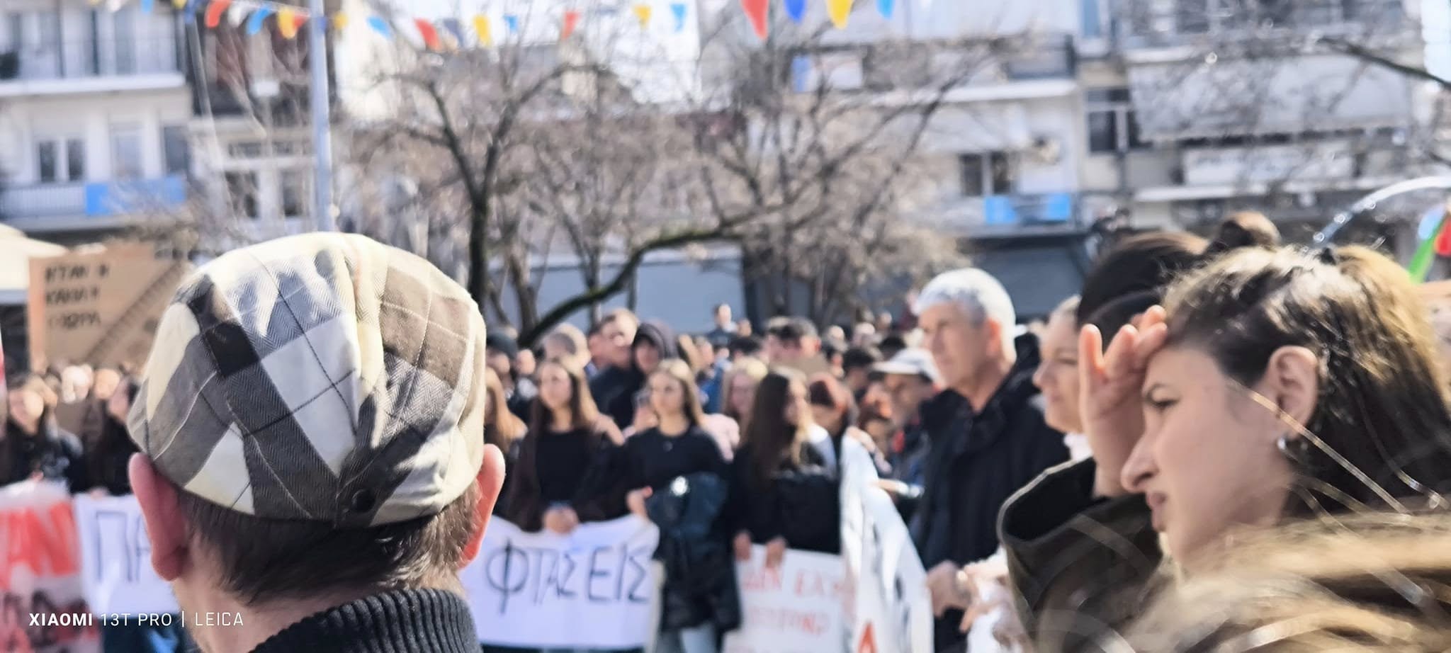Ανεπανάληπτη συγκέντρωση διαμαρτυρίας για τα Τέμπη στην Ελασσόνα (ΦΩΤΟ ...
