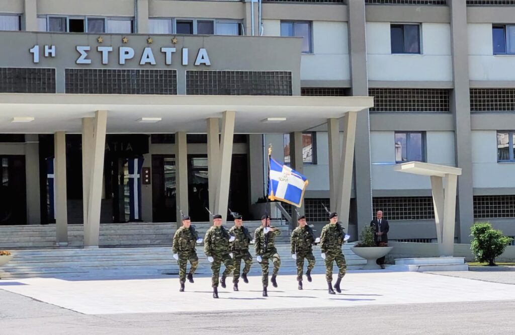Αντιδράσεις για την κατάργηση της «1ης Στρατιάς» στη Λάρισα: Κίνδυνος ...